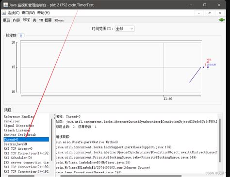 简单实现java定时器 java最简单的定时器代码 csdn博客