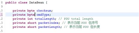 字节数组和javabean的相互转换 byte转bean csdn博客
