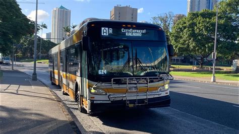 Honolulu TheBus Route A Kalauao Pearlridge Skyline Station Bus 186