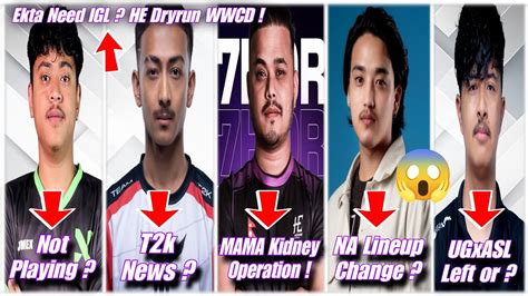 Cr7horaa About Mama Operation Deshifusir NA Lineup SA Back Need IGL