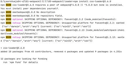 Error In Srccssnormalcss Module Build Failed Typeerror Thisgetoptions Is Not A Function