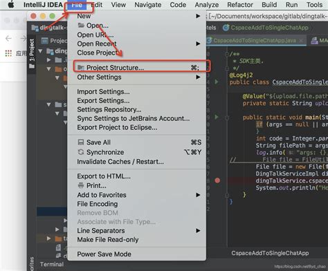 java中用intellij idea生成可执行jar包 intellij idea 编译生成jar包 csdn博客