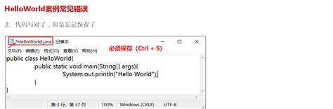 java之基础知识、零碎知识 javascript一堆定位寻找最近 csdn博客