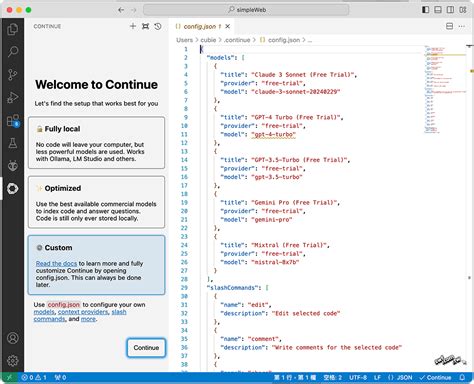 透過ollama在本機電腦執行大型語言模型（llm）：windows與vs code篇 超圖解系列圖書