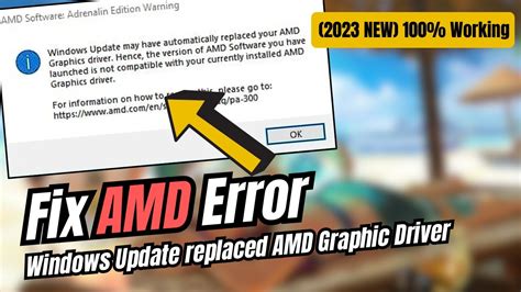 2023 NEW FIX Windows Update Replaced Your AMD Graphics Driver