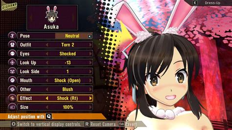 SENRAN KAGURA Peach Ball 無料ダウンロード