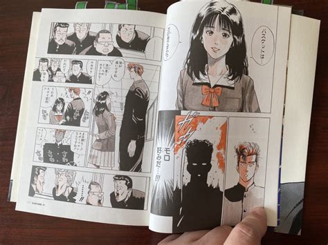 SLAM DUNK l édition DELUXE du manga arrive chez Kana
