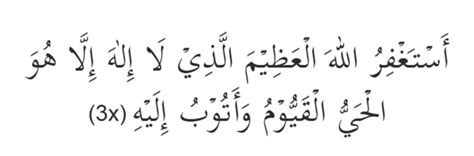 Bacaan Wirid Selepas Solat Berdasarkan Hadis Sahih