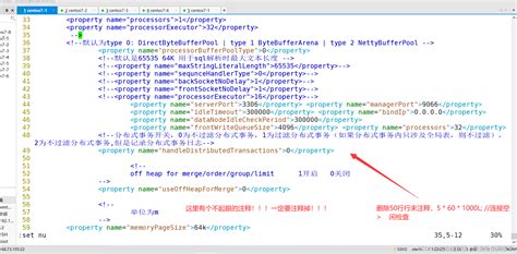mysql读写分离之mycat的运用 mycat重启 csdn博客