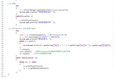 java连接sql server教程 zxnoral 博客园