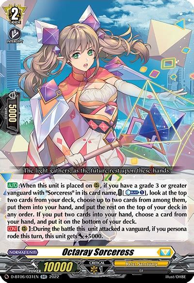 Octaray Sorceress Blazing Dragon Reborn Cardfight Vanguard