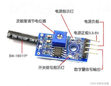 【雕爷学编程】arduino动手做（04） 震动传感器模块5 arduino震动传感器 csdn博客