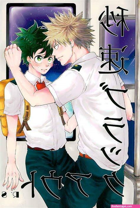 Bakudeku Yaoi Sex Hard Manga Free Hentai Pic