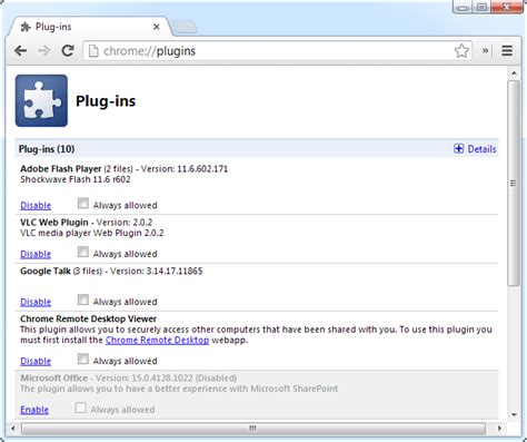 How To View And Disable Installed Plug Ins In Any Browser