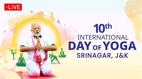 YouTube Live Link Of PM Modi Leads International Day Of Yoga