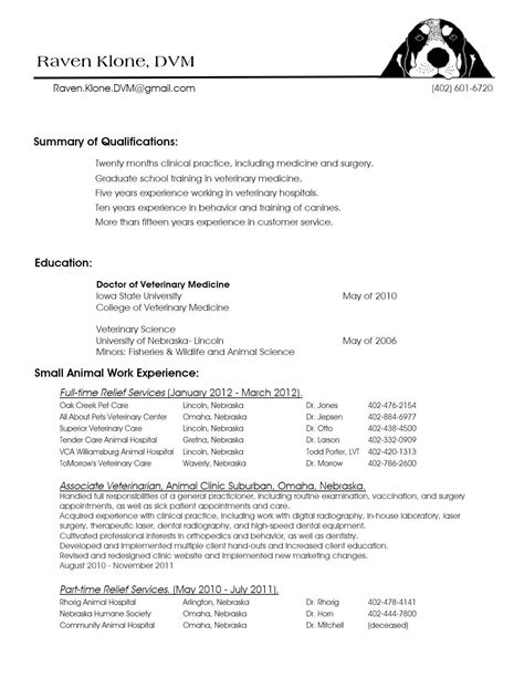 Veterinary Technician Resume Template Printable Word Searches
