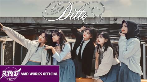 KPOP IN PUBLIC ONE TAKE New Jeans Ditto Dance Cover By Amd Works
