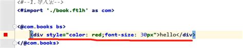 springboot（二）——整合视图层（freemarker、thymeleaf、springboot 整合 jsp） springboot freemarker 架构图 csdn博客