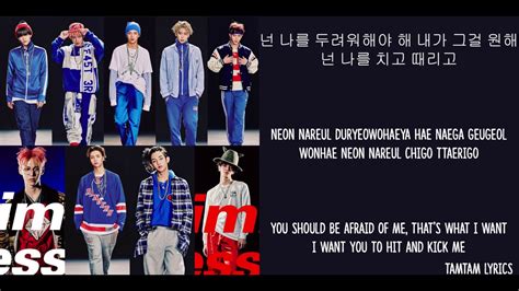 Baby Don T Like It Nct Lyrics Han Rom Eng Youtube
