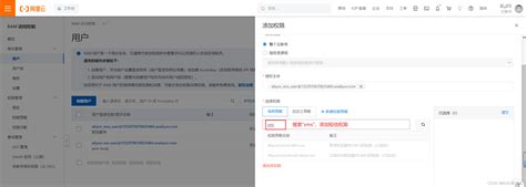 阿里云短信服务 java实现发送短信功能（代码示例） 阿里云短信服务java csdn博客