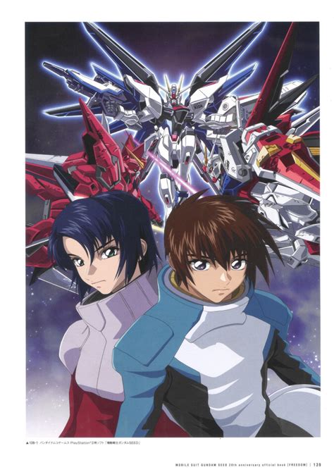 Mobile Suit Gundam Seed Th Anniversary Official Book Seed