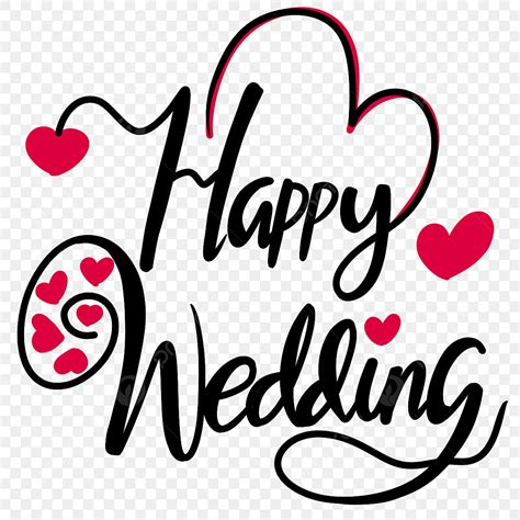 Text Valentine Clipart Transparent Png Hd Happy Wedding Text Hand