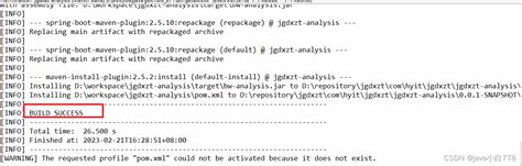 spring boot 项目用maven build 打jar包 springboot maven build csdn博客