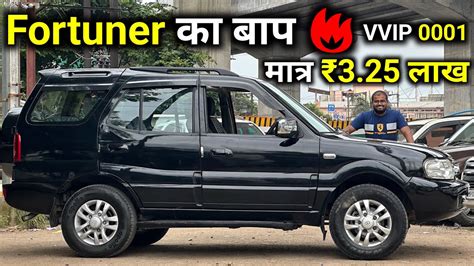India Ki Sabse Sasti 7 Seater Car 0001 VVIP NumberOnly 3 35 Lakh