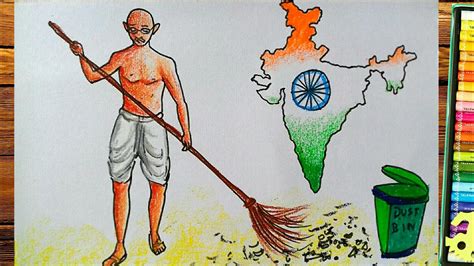 Top 999 Swachh Bharat Drawing Competition Images Amazing Collection