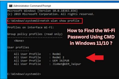 Find The Wi Fi Password Using Cmd In Windows