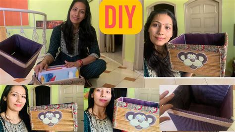 घर म बनए Container DIY Home decor Idea खद कशश कर बनय