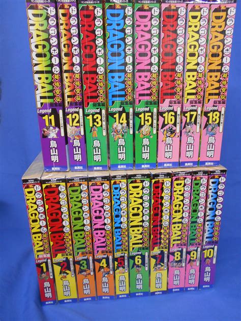 Shueisha Shueisha Manga Soushuu Hen Series Akira Toriyama Dragon Ball