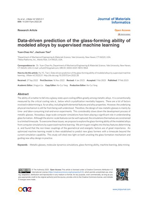 PDF Data Driven Prediction Of The Glass Forming Ability Of Modeled