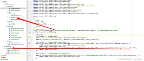 springboot mybatis 配置多数据源及事务管理 springboot多数据源配置事务管理器 csdn博客