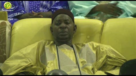 Cérémonie officielle Magal Serigne Abdou Ahad Mbacké édition 2017 YouTube