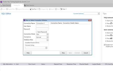 使用工具 sql tuning expert for oracle 优化sql语句 csdn博客