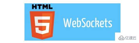 javascript探索websocket和 2与sse的示例分析 web开发 亿速云