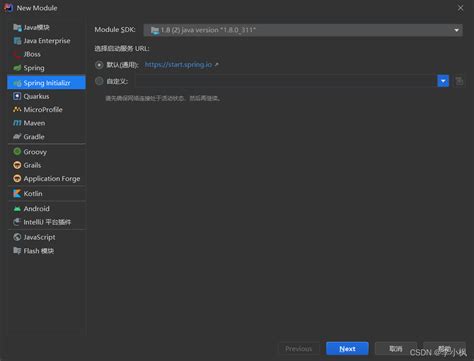 springboot集成autopoi实现excel报表导入导出功能 springboot autopoi csdn博客