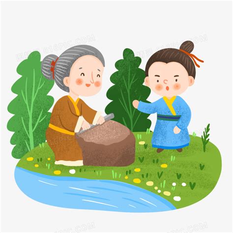 手绘卡通成语故事铁杵磨成针免抠元素图片免费下载 PNG素材 编号158i8emlp 图精灵