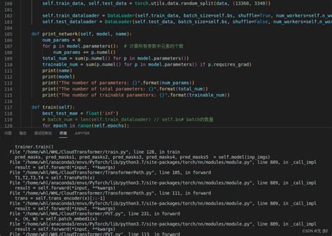已解决RuntimeError CUDA error no kernel image is available for execution