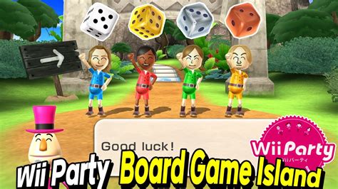 Wii Party Board Game Island Gameplay Molina Vs Sakura Vs Lucia Vs