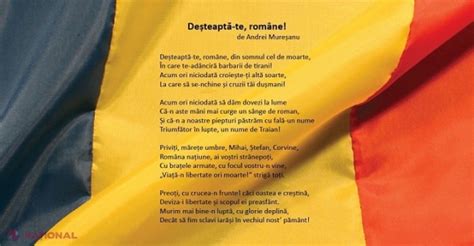 Versuri Deșteaptă te române Versuri Online