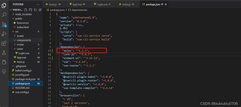 springboot vue 引入element ui创建首页 笔记2 springboot如何引入vue elementui csdn博客