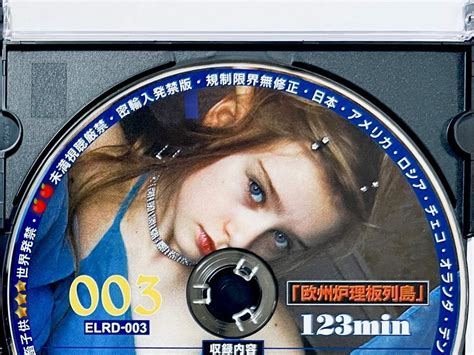Jva Dvd Dvd