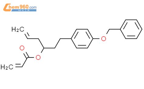 Propenoic Acid Phenylmethoxy Phenyl Ethyl