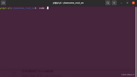vscode ros ros2 开发调试基于ros ros2应用环境配置 ros2 vscode csdn博客