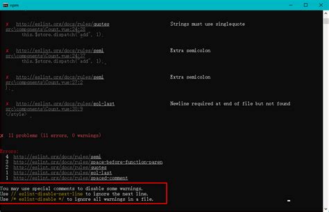 You May Use Special Comments To Disable Some Warnings