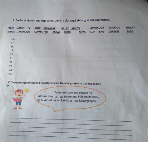 Pa Answer Po Nitong Dalawang Gagawin Need Ko Po Ngayon Brainliest Ko Po