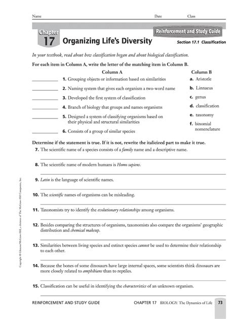 Biology The Dynamics Of Life Reinforcement And Study Guide Answer Key