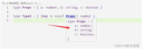 typescript 高级类型 详解 ts point csdn博客